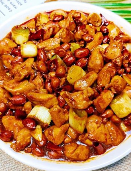 家常宫保鸡丁怎么做_正宗川味做法-第1张图片-山城妙识