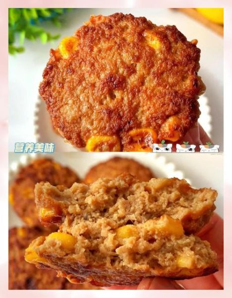 藕饼夹肉怎么做好吃_藕饼夹肉的做法窍门-第2张图片-山城妙识 藕饼夹肉怎么做好吃_藕饼夹肉的做法窍门-第2张图片-山城妙识