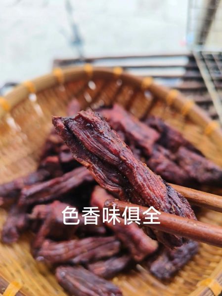 生牛肉做牛干巴怎么腌制_风干多久才好吃-第2张图片-山城妙识