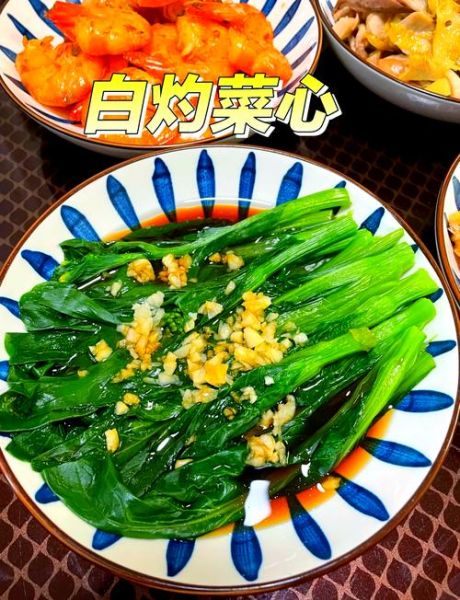 菜心的功效与禁忌_什么人不能吃菜心-第1张图片-山城妙识