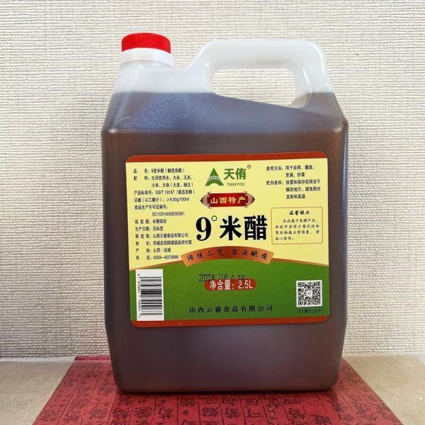 醋蛋液多少钱一瓶_醋蛋液价格贵不贵-第1张图片-山城妙识