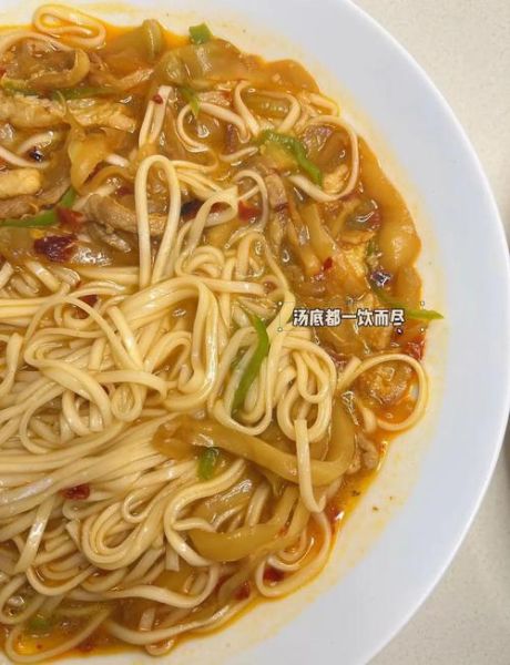 榨菜肉丝汤面怎么做_正宗榨菜肉丝汤面做法-第2张图片-山城妙识