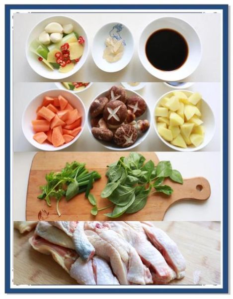 三汁焖锅酱料怎么做_家庭版详细步骤-第1张图片-山城妙识