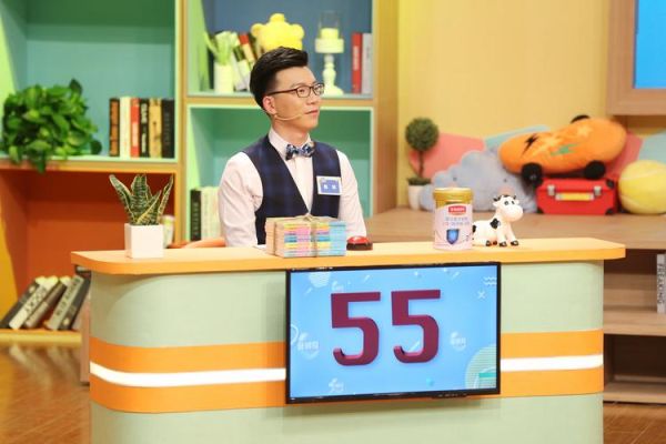 崔大夫是谁_谢谢啦崔大夫真的靠谱吗-第1张图片-山城妙识