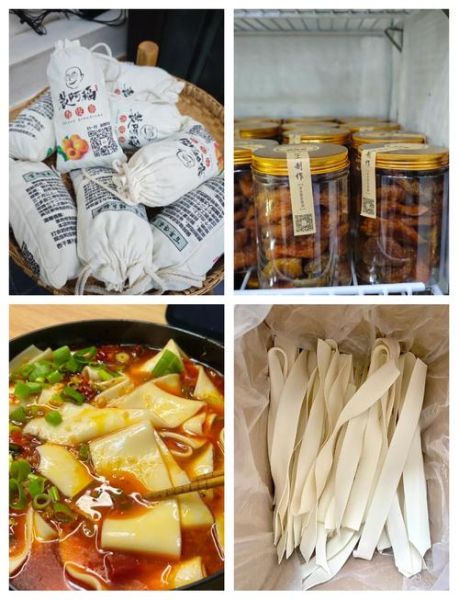 兰州特产小吃有哪些_兰州零食可以邮寄吗-第1张图片-山城妙识 兰州特产小吃有哪些_兰州零食可以邮寄吗-第1张图片-山城妙识