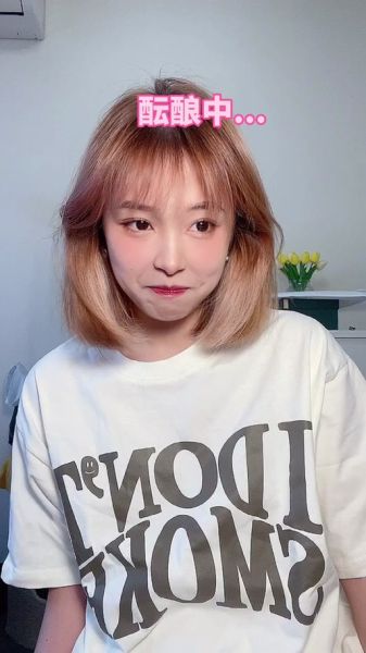 梨涡少女mini是谁_梨涡少女mini真名-第2张图片-山城妙识 梨涡少女mini是谁_梨涡少女mini真名-第2张图片-山城妙识