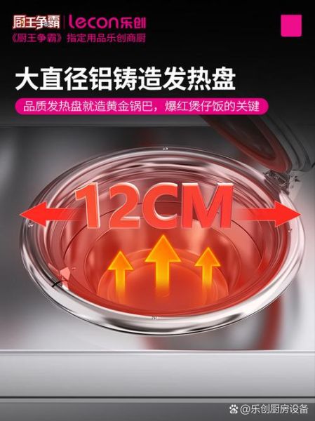 锅巴饭机器多少钱_商用锅巴饭机价格-第1张图片-山城妙识 锅巴饭机器多少钱_商用锅巴饭机价格-第1张图片-山城妙识