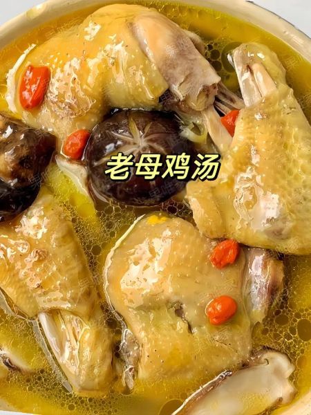 煲鸡汤的做法_老母鸡补血补气怎么做-第1张图片-山城妙识 煲鸡汤的做法_老母鸡补血补气怎么做-第1张图片-山城妙识