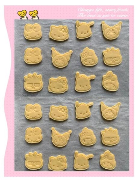 新手怎么用烤箱做饼干_烤箱做饼干需要什么材料-第2张图片-山城妙识 新手怎么用烤箱做饼干_烤箱做饼干需要什么材料-第2张图片-山城妙识