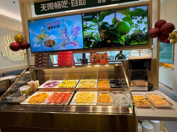 豪客来牛排店加盟费多少钱_豪客来牛排加盟条件-第2张图片-山城妙识