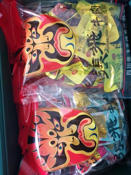 四川特产有哪些值得带_八大必买伴手礼-第2张图片-山城妙识