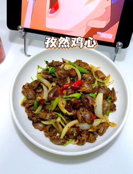 炒鸡心怎么炒才嫩_炒鸡心要不要焯水-第2张图片-山城妙识 炒鸡心怎么炒才嫩_炒鸡心要不要焯水-第2张图片-山城妙识