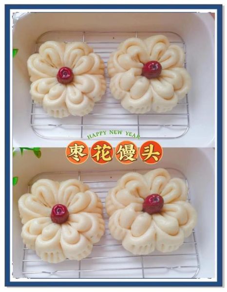 枣花馒头怎么做_枣花馒头为什么开花-第1张图片-山城妙识 枣花馒头怎么做_枣花馒头为什么开花-第1张图片-山城妙识