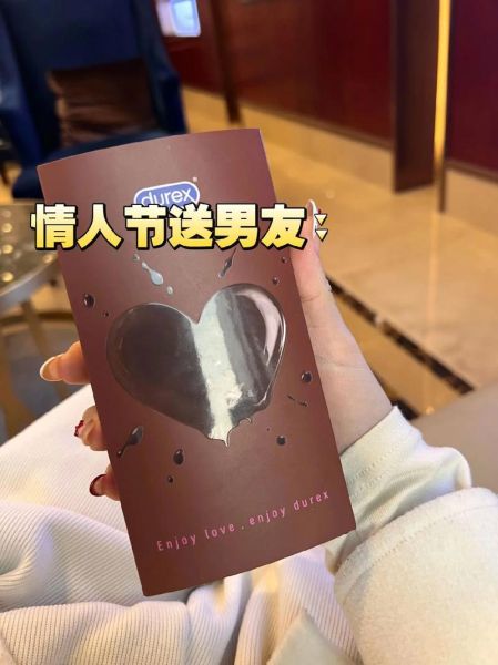 男人送巧克力代表什么_男人送巧克力暗示什么-第1张图片-山城妙识 男人送巧克力代表什么_男人送巧克力暗示什么-第1张图片-山城妙识