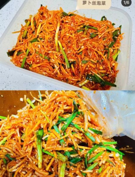 韩国萝卜泡菜怎么做_正宗做法大全-第1张图片-山城妙识