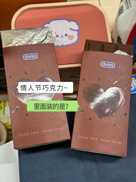 男人送巧克力代表什么_男人送巧克力暗示什么-第3张图片-山城妙识 男人送巧克力代表什么_男人送巧克力暗示什么-第3张图片-山城妙识