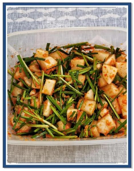 韩国萝卜泡菜怎么做_正宗做法大全-第3张图片-山城妙识