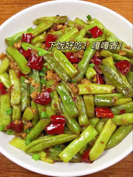 肉末四季豆怎么炒才好吃_肉末四季豆要不要焯水-第1张图片-山城妙识 肉末四季豆怎么炒才好吃_肉末四季豆要不要焯水-第1张图片-山城妙识