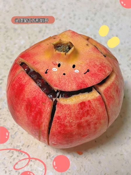 石榴怎么开_开石榴小妙招-第3张图片-山城妙识