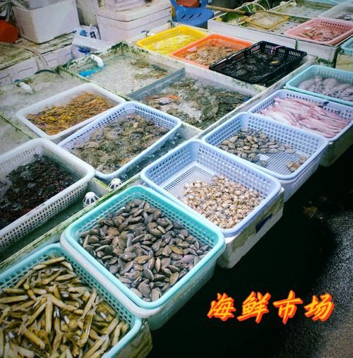 中国十大海鲜批发市场在哪里_进货怎么选-第1张图片-山城妙识