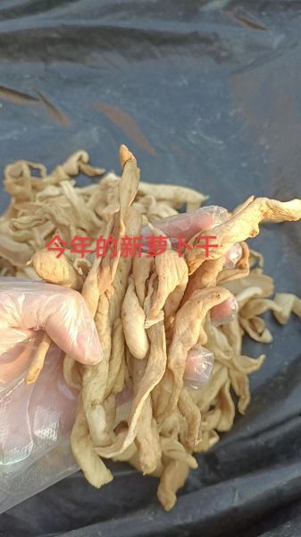 腌制萝卜干怎么保存_萝卜干腌制多久可以吃-第3张图片-山城妙识 腌制萝卜干怎么保存_萝卜干腌制多久可以吃-第3张图片-山城妙识