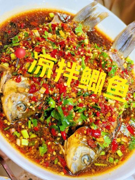 鲫鱼怎么做好吃又简单_家常做法-第1张图片-山城妙识