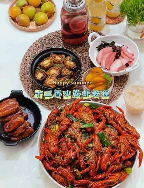 正宗十三香香辣小龙虾怎么做_家庭版详细步骤-第3张图片-山城妙识