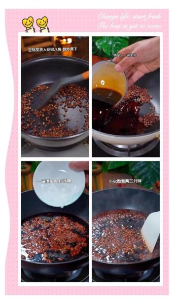 蒜苔咸菜怎么腌_蒜苔咸菜腌制方法-第3张图片-山城妙识 蒜苔咸菜怎么腌_蒜苔咸菜腌制方法-第3张图片-山城妙识