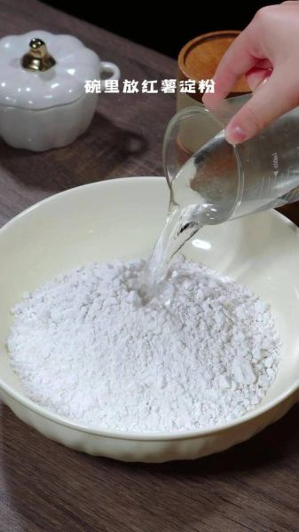 勾芡是什么意思_用什么淀粉最好-第3张图片-山城妙识