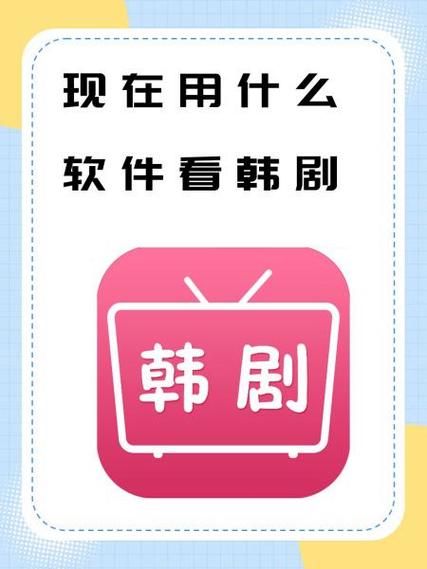 冬瓜影视破解版怎么下载_冬瓜影视破解版安全吗-第3张图片-山城妙识