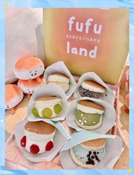 蛋白云朵舒芙蕾怎么做_为什么总是塌陷-第3张图片-山城妙识