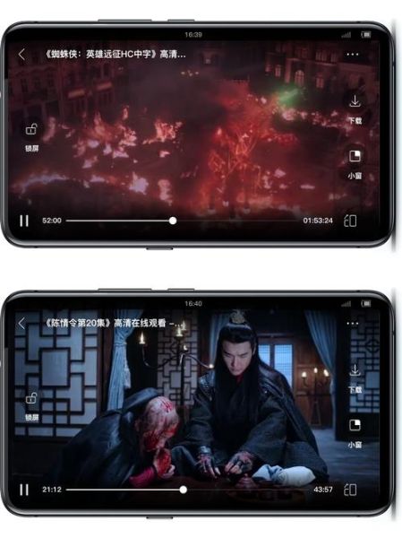 冬瓜影视破解版怎么下载_冬瓜影视破解版安全吗-第2张图片-山城妙识