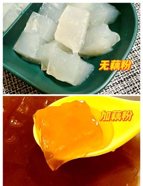 水晶糕怎么做_水晶糕为什么总是失败-第3张图片-山城妙识