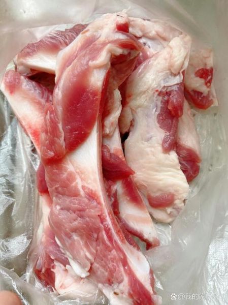 月牙骨是什么_月牙骨有什么作用-第3张图片-山城妙识