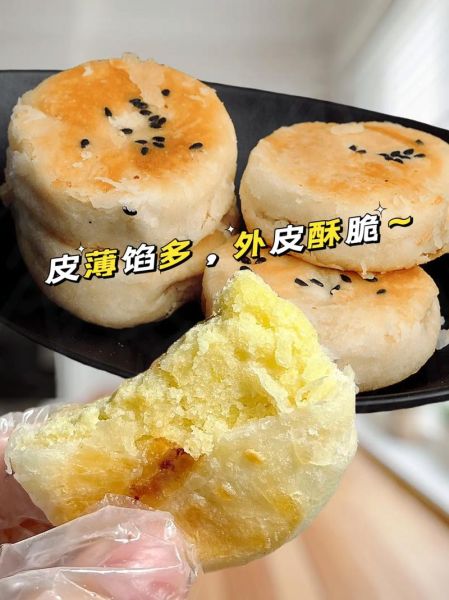 潮汕绿豆饼热量高吗_减肥能吃吗-第2张图片-山城妙识