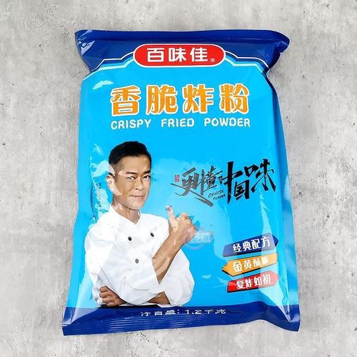 炸鸡排用什么淀粉_炸鸡排裹粉用哪种淀粉更脆-第1张图片-山城妙识