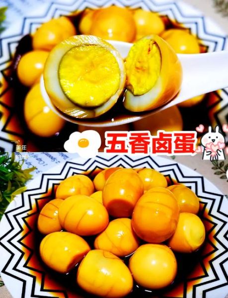 鸡蛋煮熟后怎样做好吃_鸡蛋煮熟后怎么调味-第1张图片-山城妙识