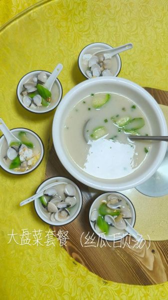 广东大盆菜怎么做_正宗大盆菜配料有哪些-第1张图片-山城妙识