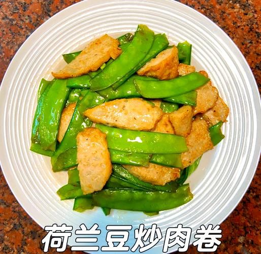 荷兰豆炒肉怎么炒_荷兰豆炒肉先炒哪个-第1张图片-山城妙识 荷兰豆炒肉怎么炒_荷兰豆炒肉先炒哪个-第1张图片-山城妙识