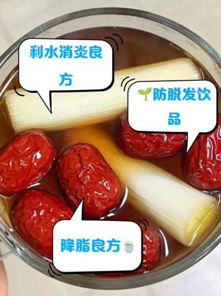 白菜根煮水的功效与作用_白菜根煮水可以天天喝吗-第2张图片-山城妙识