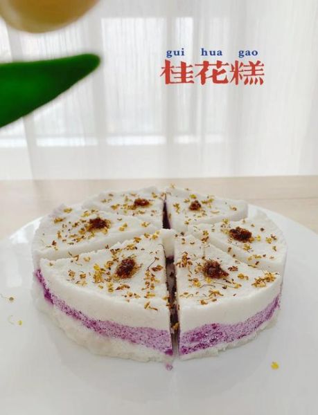 桂花蛋糕最简单的做法_新手零失败技巧-第1张图片-山城妙识