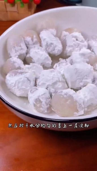 炸芋头酥怎么做_芋头酥不吸油技巧-第1张图片-山城妙识