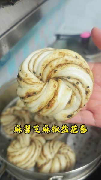 麻酱花卷怎么做_麻酱花卷的做法大全图解-第1张图片-山城妙识 麻酱花卷怎么做_麻酱花卷的做法大全图解-第1张图片-山城妙识