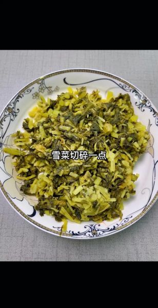 雪菜毛豆怎么做好吃_雪菜毛豆营养价值-第3张图片-山城妙识