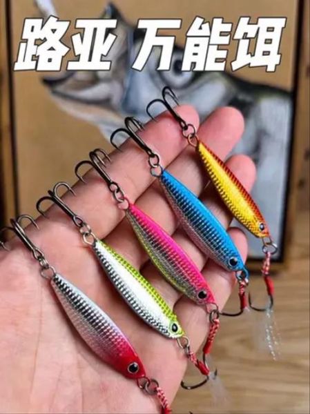 鳡鱼用什么假饵_路亚鳡鱼假饵怎么选-第1张图片-山城妙识 鳡鱼用什么假饵_路亚鳡鱼假饵怎么选-第1张图片-山城妙识