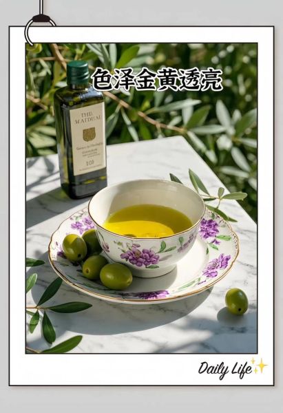 国产橄榄油哪个品牌好_国产橄榄油质量怎么样-第2张图片-山城妙识