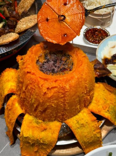 南瓜八宝饭蒸多长时间_南瓜八宝饭蒸多久才熟-第1张图片-山城妙识 南瓜八宝饭蒸多长时间_南瓜八宝饭蒸多久才熟-第1张图片-山城妙识