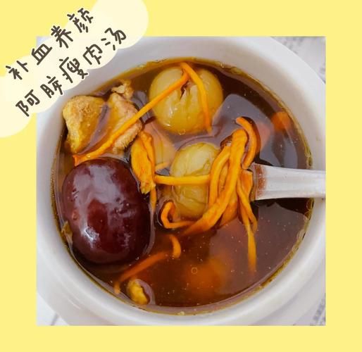 美容汤的做法大全_家常窍门有哪些-第1张图片-山城妙识