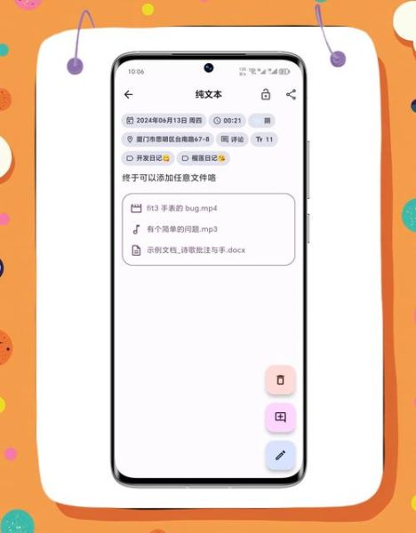 榴莲app免费下载汅api未满入内_如何安全使用-第2张图片-山城妙识
