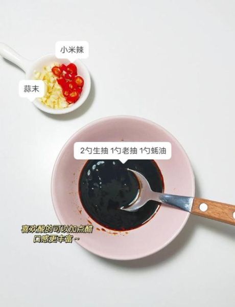 荞麦面怎么煮不糊_荞麦面酱汁怎么调-第1张图片-山城妙识 荞麦面怎么煮不糊_荞麦面酱汁怎么调-第1张图片-山城妙识